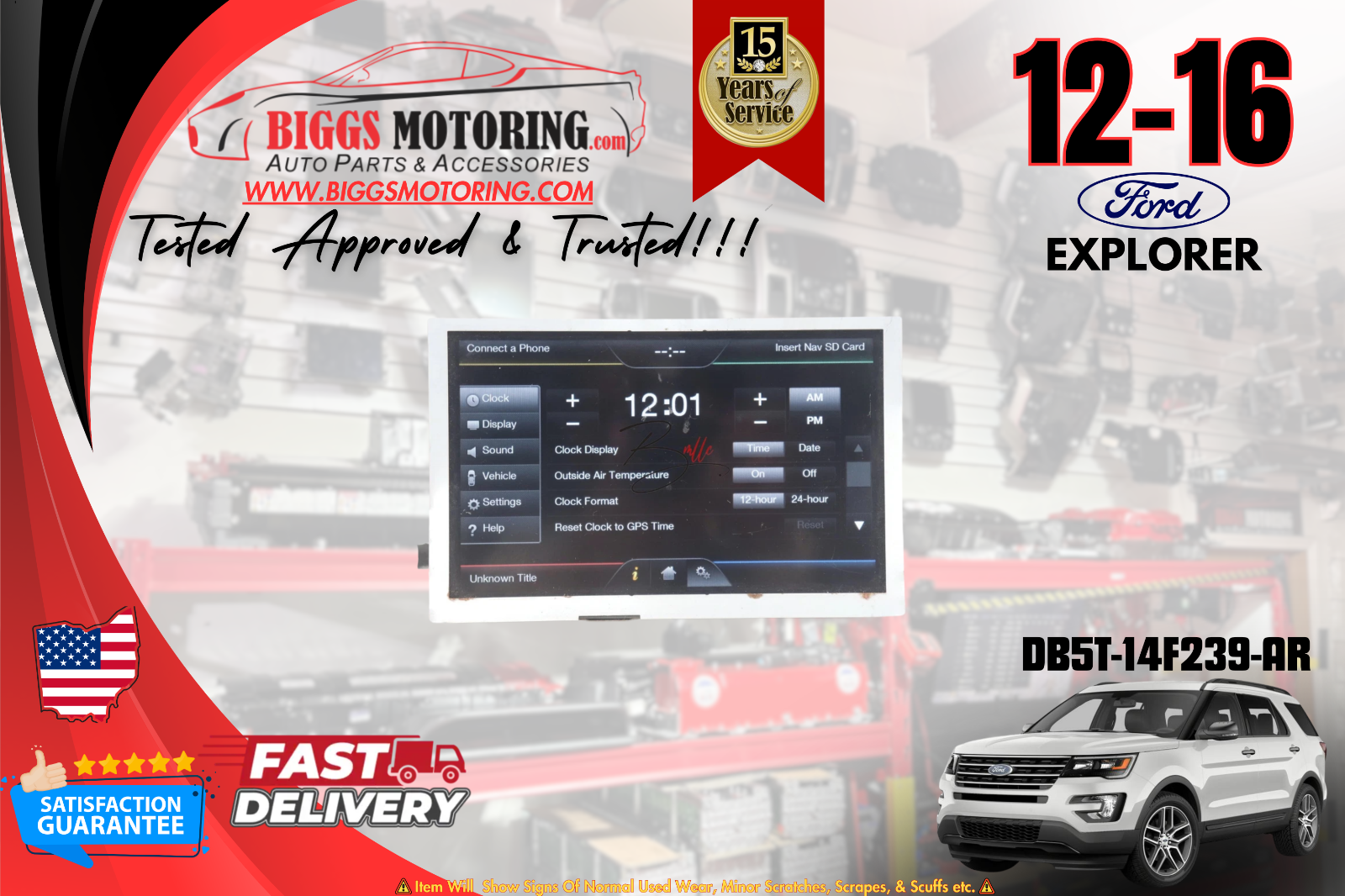 20122016 Ford Explorer Sync 2 Apim Navigation Module ONLY DB5T14F239AR