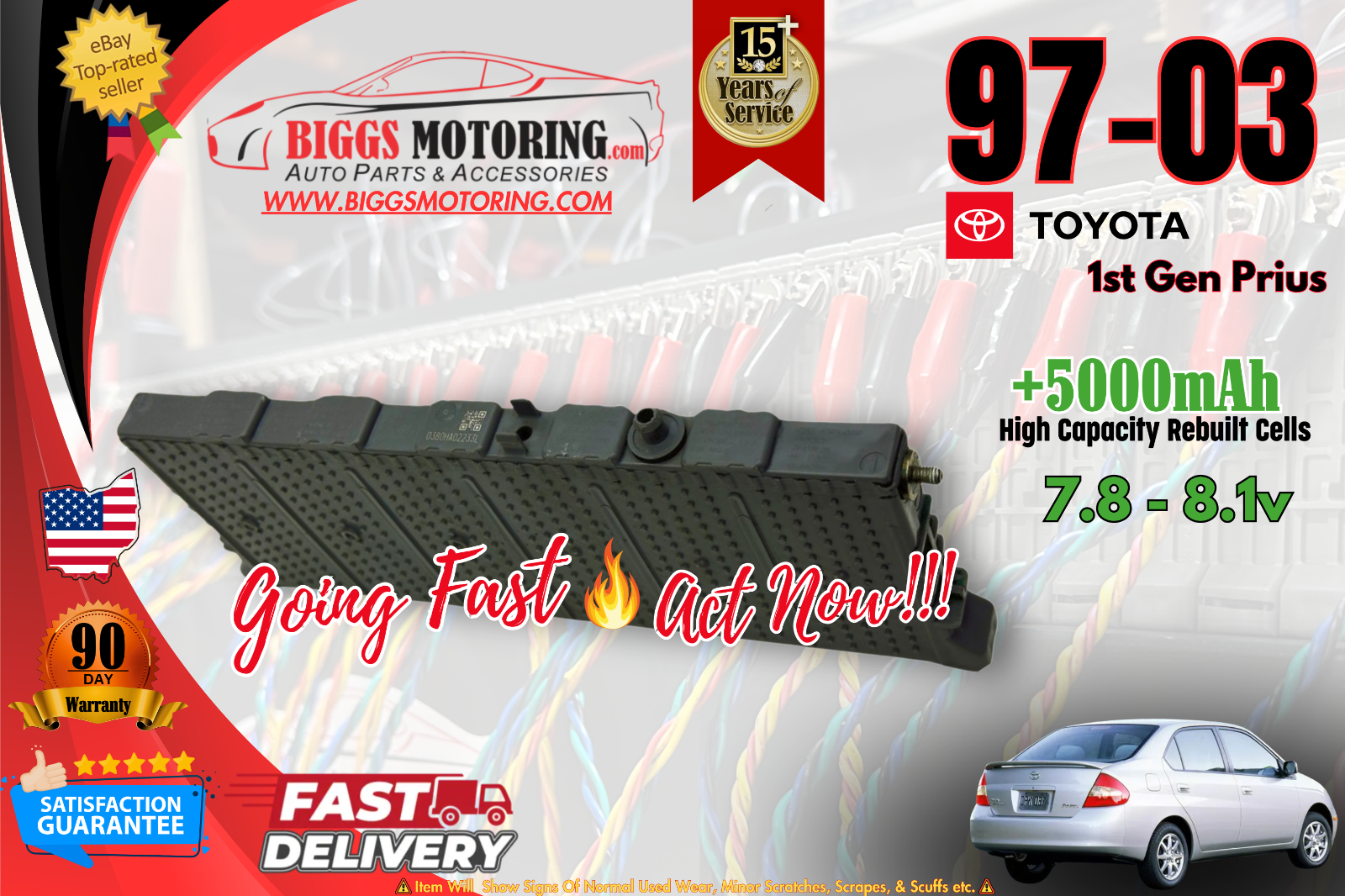 1997-2003 Factory Oem Toyota Prius Rebuilt Hybrid Battery Cell Nimh Mo