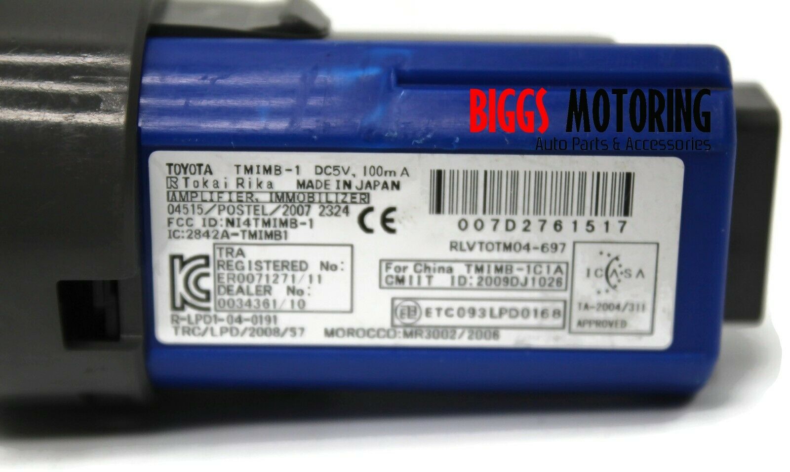 2010-2015 Toyota Prius Engine Start Stop Push Button Ignition Switch T